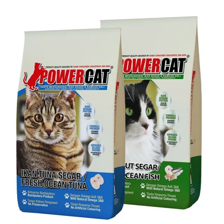 PowerCat Cat Food 7KG ( 2 Flavour ) | Lazada