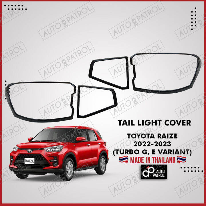 Toyota Raize 2022 - 2023 Tail Light Cover Matte Black G, E variant ...