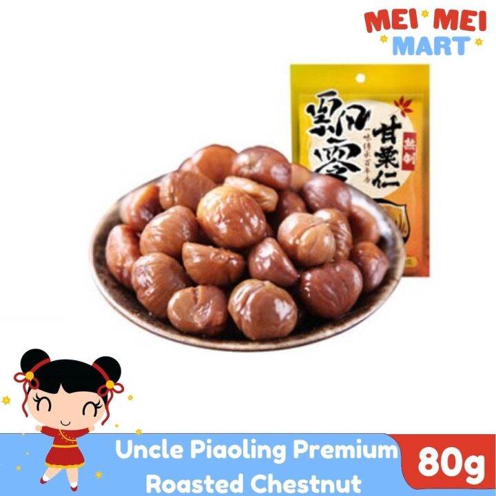 Uncle Piaoling Premium Roasted Chestnut 80g | Lazada PH