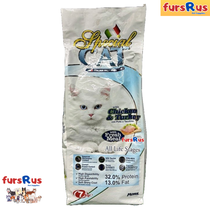 Monge SPECIAL CAT FOOD 7kg All Life Stages Adult Kitten Pregnant ...