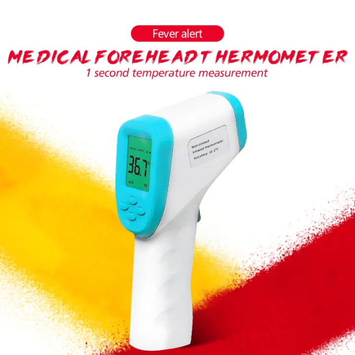 Temperature gun Infrared thermometer Medical grade forehead thermometer ...