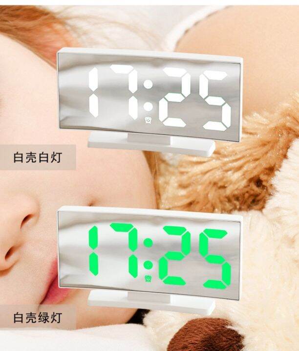 LED Ultra Thin Mirror Alarm Clock DCX-669 | Lazada PH