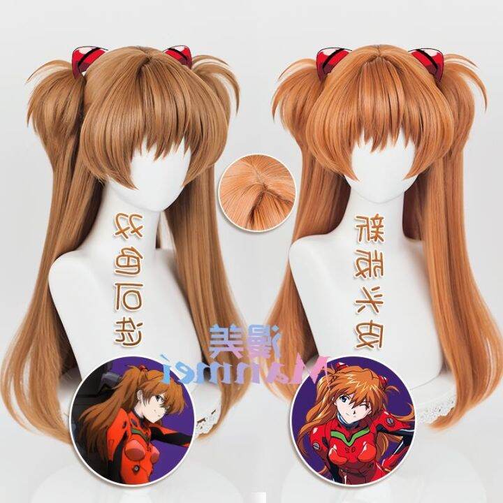 😘วิกผม cos EVA New Century Evangelion Asuka cos วิกปากเสือคลิปผมหางม้า ...