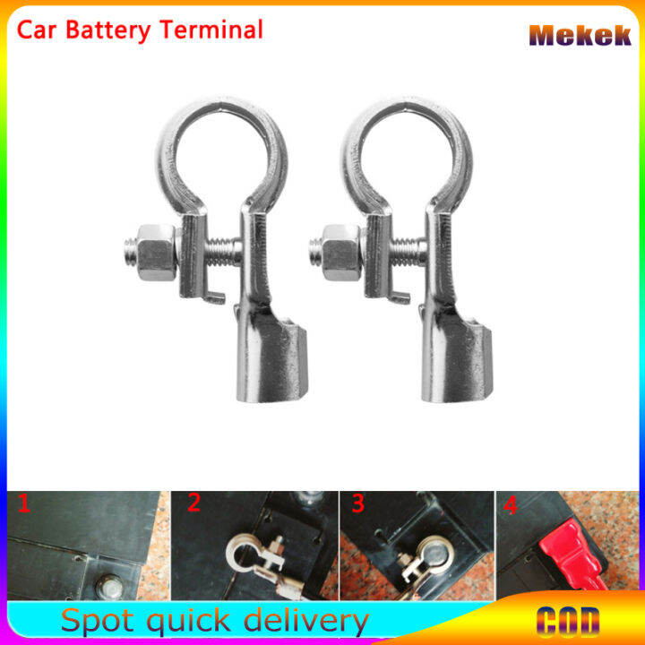 Mekek Universal Auto Car Battery Negative Positive Terminal Clamp Clip ...