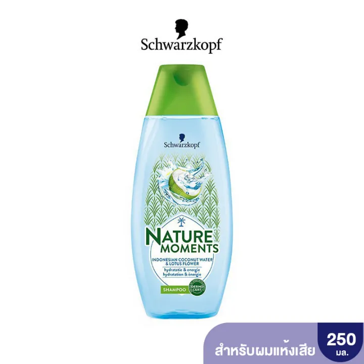 Schwarzkopf Nature Moments Indonesian Coconut Water & Lotus Flower ...