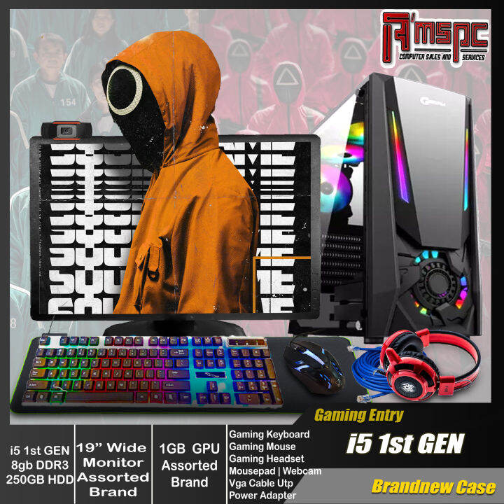 COMPUTER SET, GAMING ENTRY, i5 1ST GEN, 8GB RAM DDR3, 250GB HDD, 19 ...
