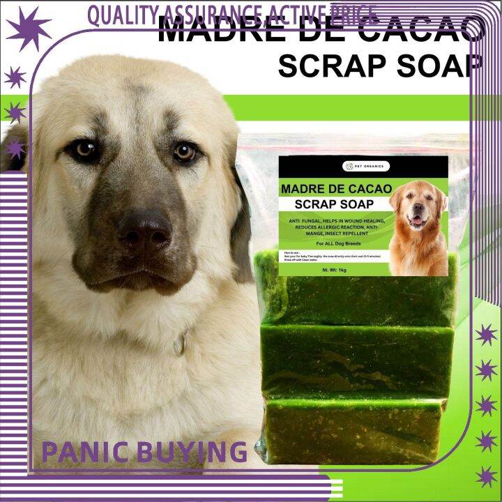 【Preferential】 Madre de Cacao Scrap soap 1kg per pack anti-dandruff ...