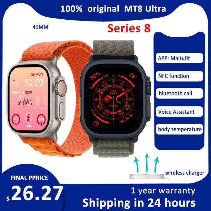ZZOOI Original MT8 Ultra Smart Watch Series 8 NFC Bluetooth Call Body ...