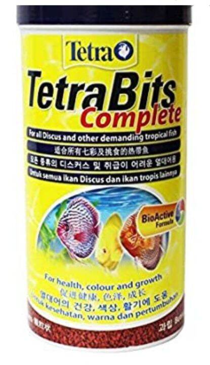 Tetrabits Tetra bits complete fish food 30g / 93g/ 300g | Lazada
