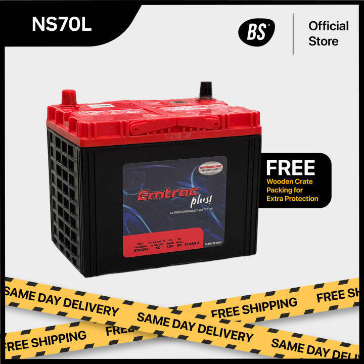 NS70L | 65D26L | NS70 | NS70R EMTRAC (MF) 50AH Car Battery PROTON Waja,Wira NISSAN Sentra ...