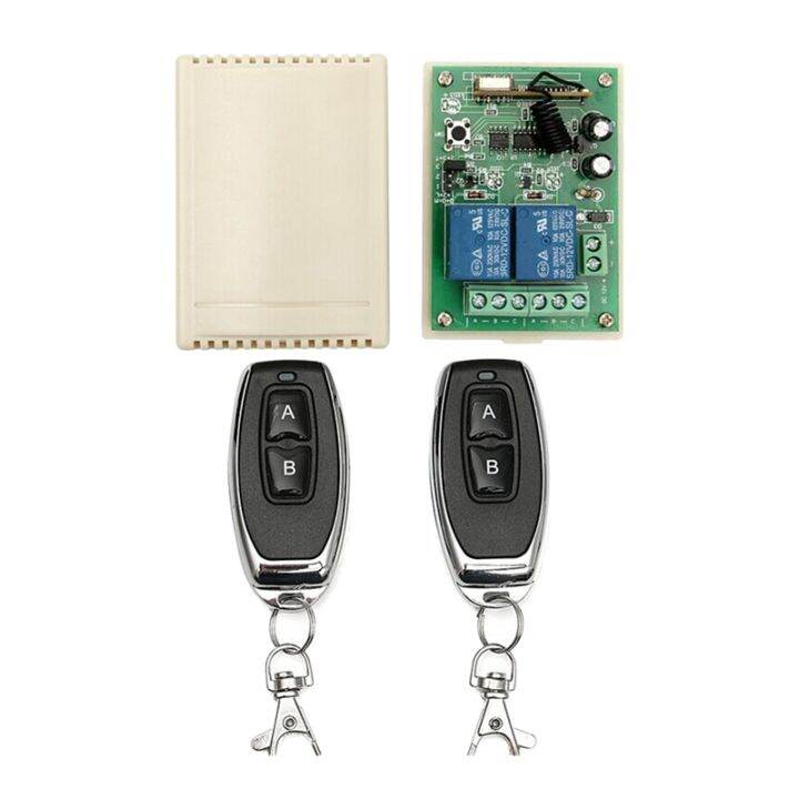 12V Wireless Remote Control Module Metal Two Key Waterproof Remote ...
