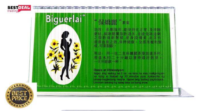 Senna Biguerlai laxative tea (Slimming ,Detoxification Tea) BFAD ...