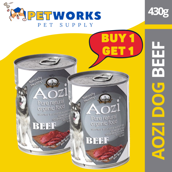 Aozi Dog Wet Food 430g in Can Beef Flavor | Lazada PH