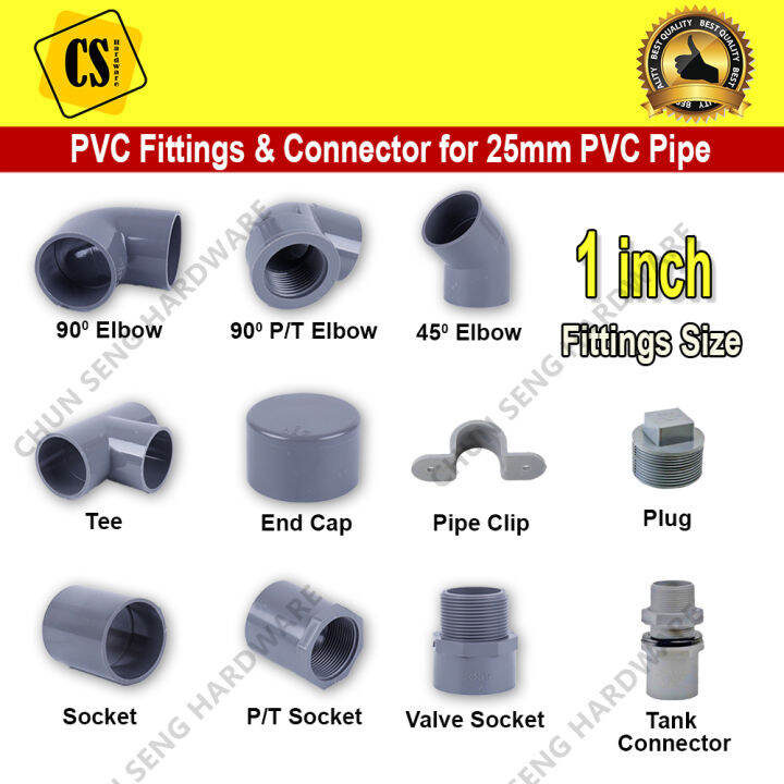 1 inch PVC Pipe Fitting Connector Sambungan Paip Air 90 Elbow 45 Degree Elbow PT Elbow Tee ...