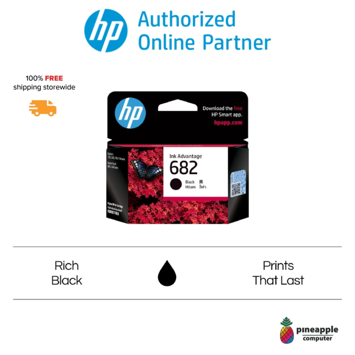 HP 682 Black/Color Original Ink Advantage Cartridge (3YM77AA/3YM76AA ...