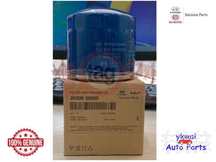Genuine Hyundai Oil Filter - 26300-35505 | Lazada