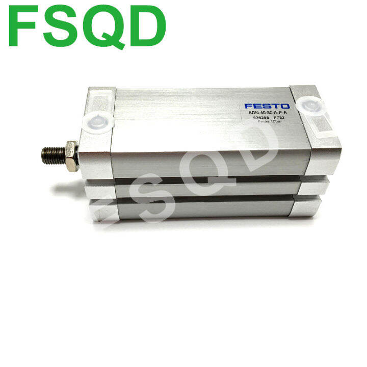 ADN-40-70,80,90,100,160-A-P-A,I-P-A,P-A FSQD FESTO Compact Cylinder ...