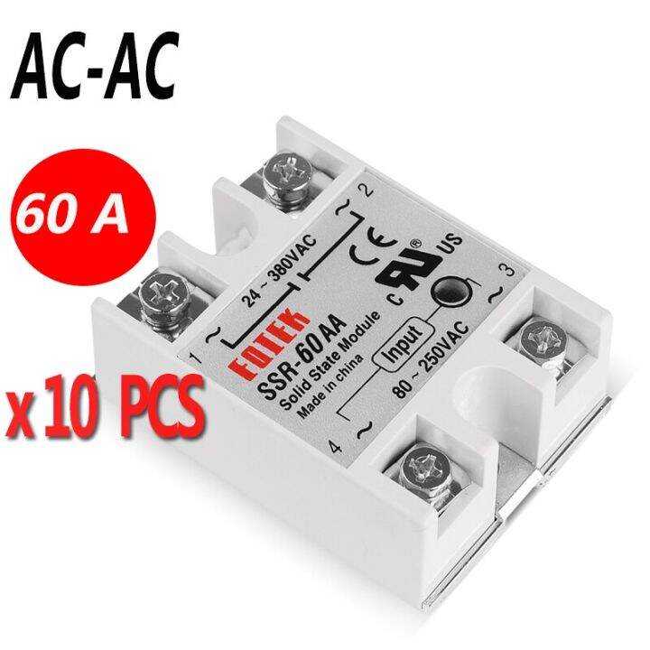 10 Pcs SSR 60A Single Phase Solid State Relay SSR-60 AA SSR 80-250VAC ...