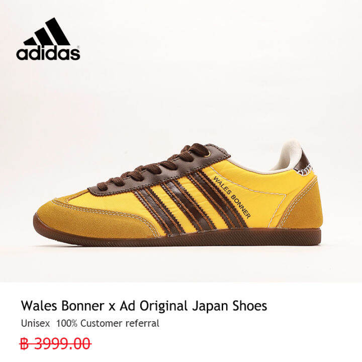 【รูปแบบต่าง ๆ】adidas ORIGINALS Japan Shoes yellow 3 กิจกรรม ใช้งบน้อย ...