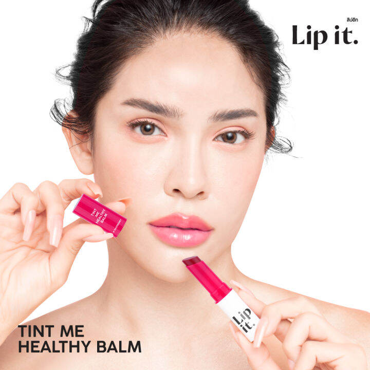 Lip it ทินท์มีเฮลธ์ตี้บาล์ม 3g บำรุงริมฝีปากเนียนนุ่มชุ่มชื่น #ลิปนัท ...