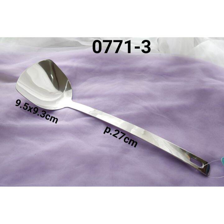 0771-3 Kitchen sutil spatula sodet stainless steel | Lazada Indonesia