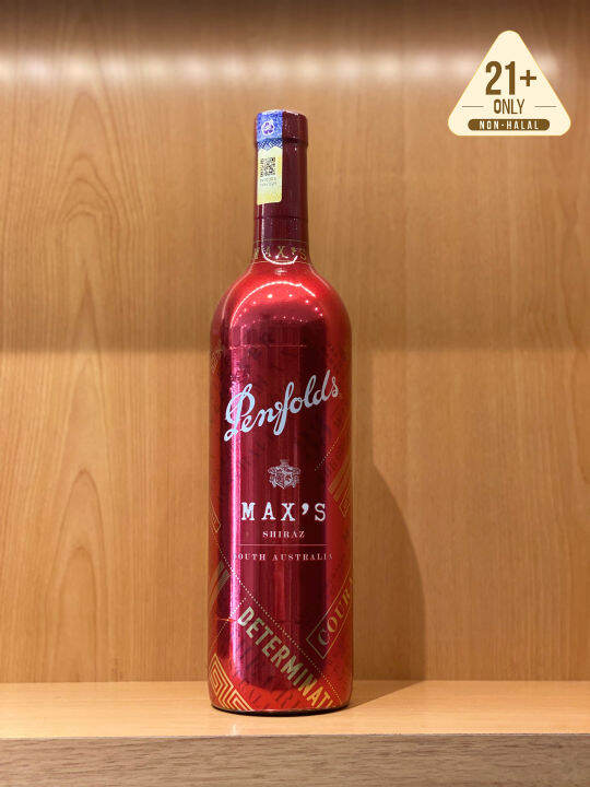 Penfolds Max’s Shiraz | Lazada