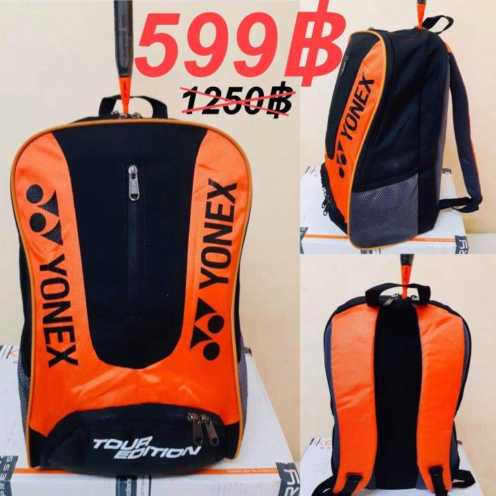 YONEX Badminton Bag backpack (สีส้ม - 599 Baht) | Lazada.co.th