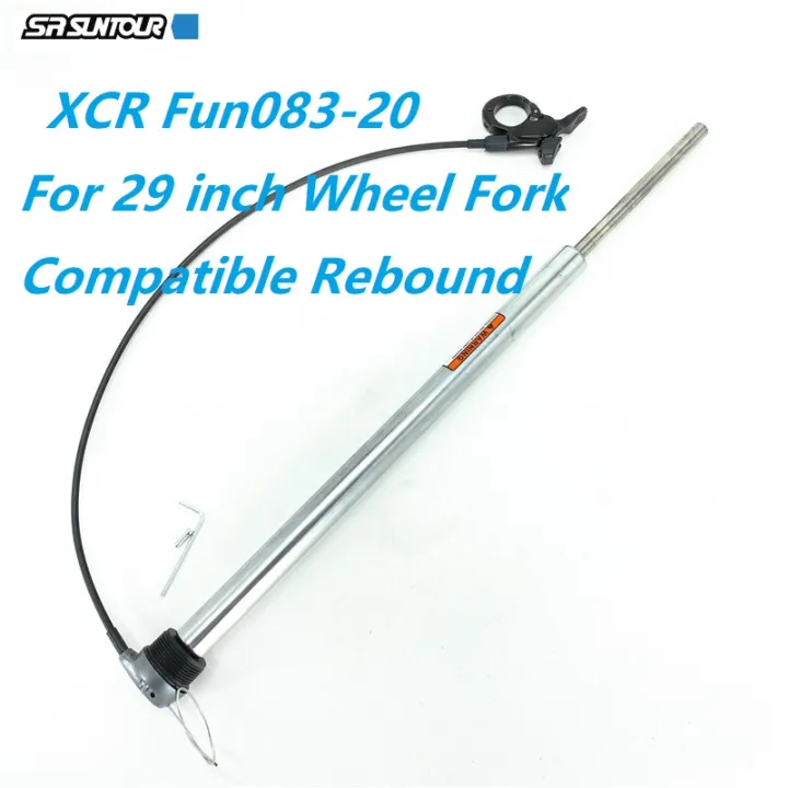 SR SUNTOUR XCR Cartridge Remote Lockout Handlebar Lever 22.2mm Damping ...