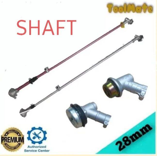 Shaft Rod Assembly Heavy Duty Long Straight NO CUT for Brushcutter and ...
