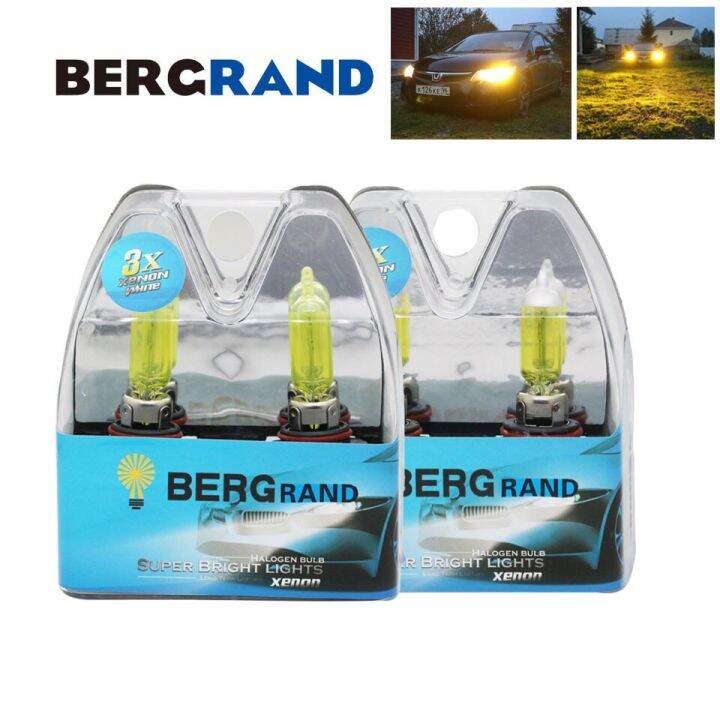 HB4 9006 HB3 9005 55W Yellow Halogen Bulb Head Lamp 2700K High Low Beam ...