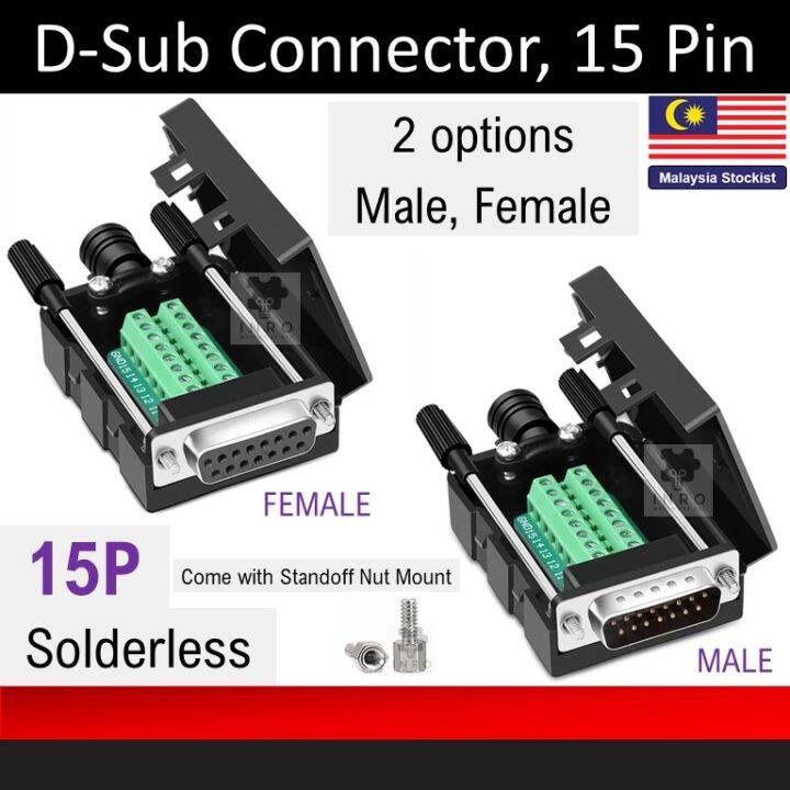[15P Solderless] Male / Female DB15 DA15D-Sub Solderless Connector, 15 Pin Serial Port Dsub, RS ...