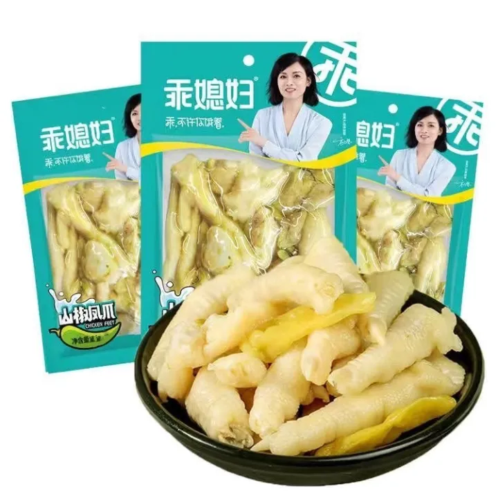 ตีนไก่ดองพริกสำเร็จรูป100g-158g(有友泡椒凤爪）เพียงแกะซองก็อร่อยได้ทันที เหมาะสำหรับทานเล่นๆหรือจะเป็น ...