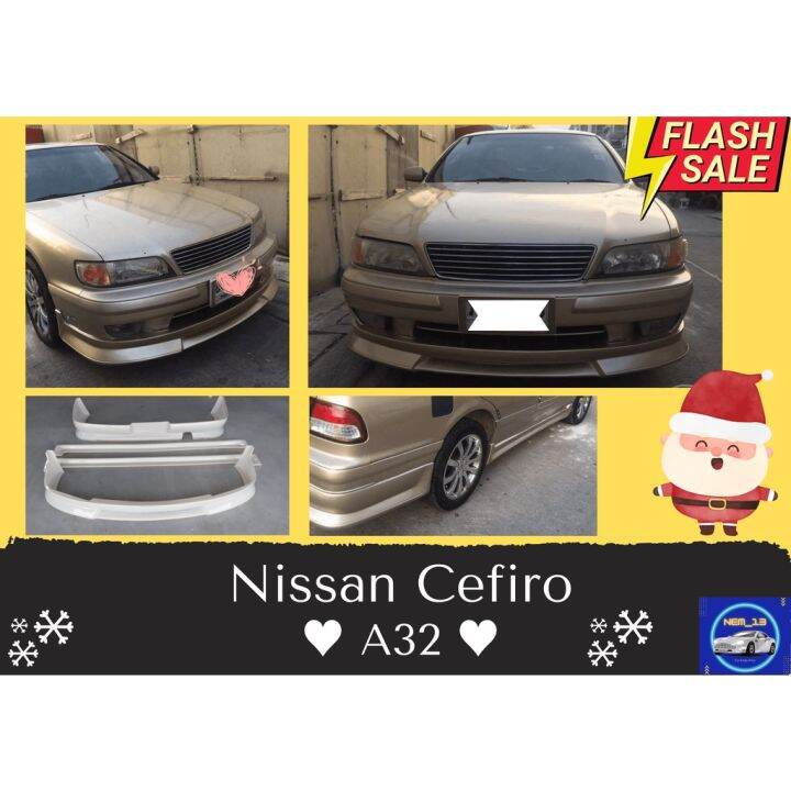 ♥ สเกิร์ตรอบคัน นิสสันเซฟิโร่ Nissan Cefiro A32 | Lazada.co.th