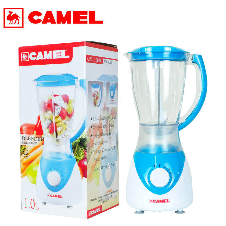 CAMEL Blender 1.0L CBL-1060P | Lazada PH