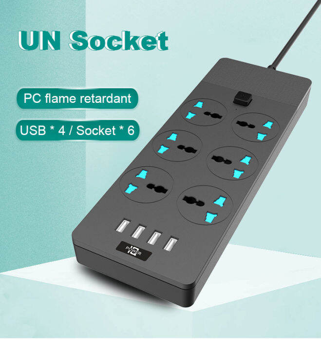 PSM Extension Outlet with Switch Extension Cord Universal Socket USB ...