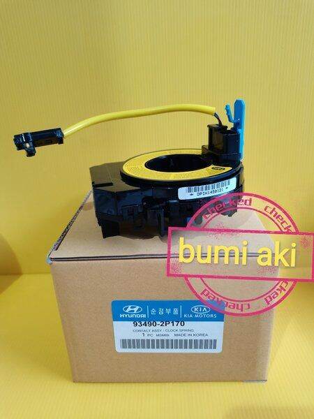 KABEL SPIRAL KLAKSON ATAU KABEL AIR BAG CLOCK SPRING HYUNDAI i20 I 20 ...