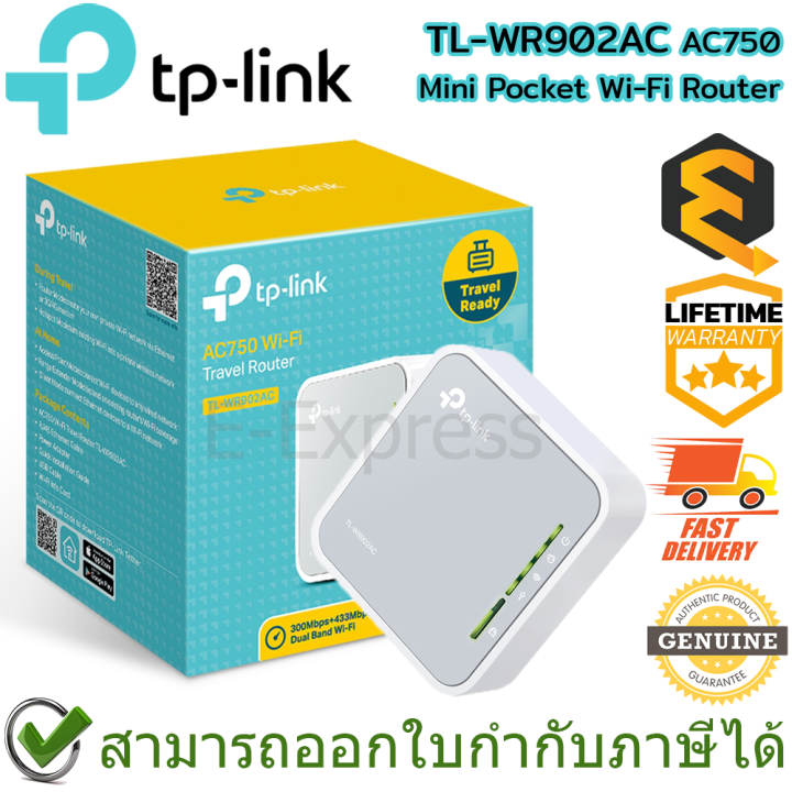 TP-Link TL-WR902AC AC750 Mini Pocket Wi-Fi Router ของแท้ ประกันศูนย์ ...