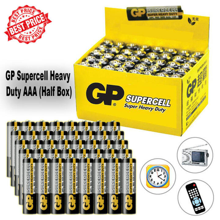 GP Supercell Heavy Duty Battery AAA (Half Box-20pcs) | Lazada