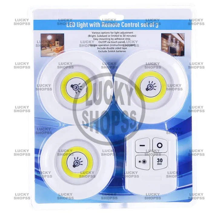 Led Light with Remote Control Set of 3 Emergency Light | Lazada PH