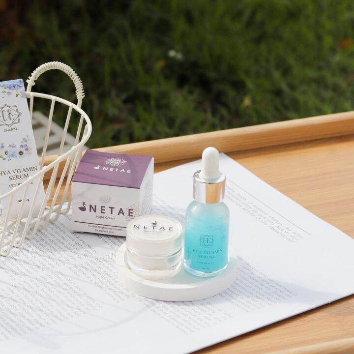 ์Netae เซตครีมเนเต้+เซรั่มไฮยา | Lazada.co.th