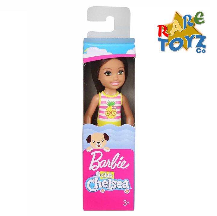 Barbie Club Chelsea Beach Doll 6 inches - Brunette | Lazada PH