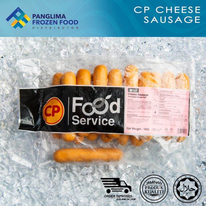 CP FS CHEESE SAUSAGE (1kg) [KLANG VALLEY ONLY] | Lazada