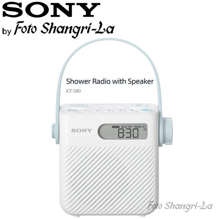 Sony ICF-S80 Splash Proof Shower Radio Speaker Built-in AM/FM radio receiver with Countdown ...