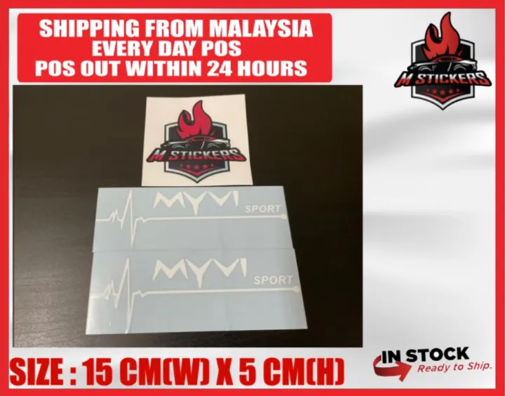 MYVI SIDE WINDOW CAR STICKER KERETA MYVI PERODUA | Lazada