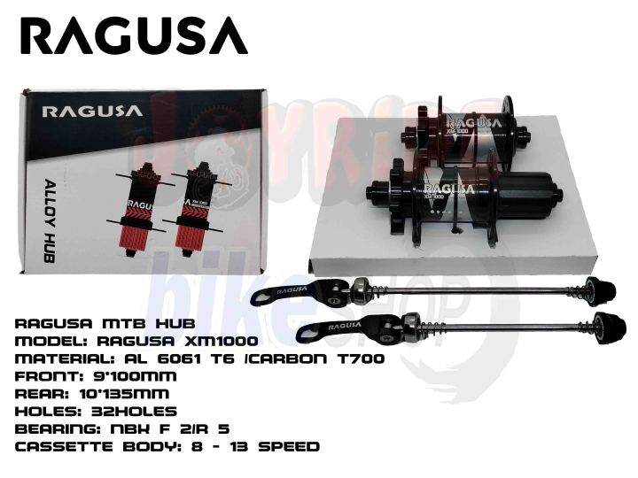 RAGUSA XM1000 MOUNTAIN BIKE HUB (6PAWLS) (8-13 SPEED) | Lazada PH