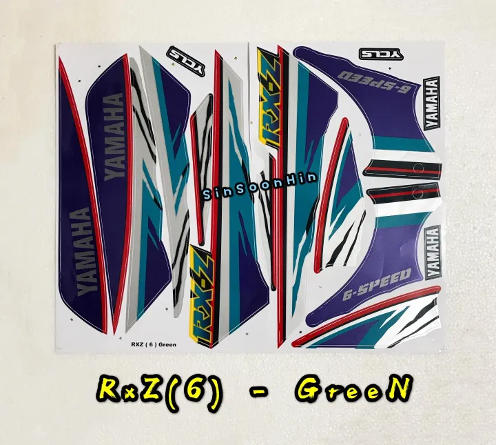 Yamaha RXZ (6) Body Sticker / Stripe - Green | Lazada