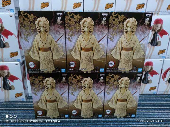 ‼️ Banpresto DXF Oni ni Sou : Kimetsu no Yaiba - Rui Sepia Version ‼️ ...