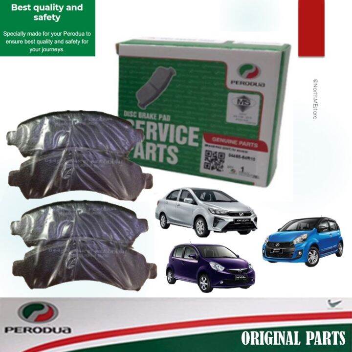 PERODUA FRONT DISC BRAKE PAD - MYVI LAGI BEST 2011-2017 / AXIA / BEZZA ...