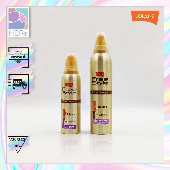 Lolane Freestyle Styling Mousse Extra Hold. โลแลน ฟรีสไตล์ สไตล์ลิ่ง ...