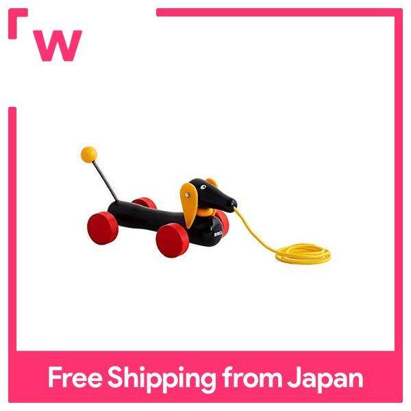 BRIO Pull-Toy Dutchie [ของเล่นสุนัข] เป้าหมายอายุ1ปี ~ (ดึงรถดึงของเล่น ...